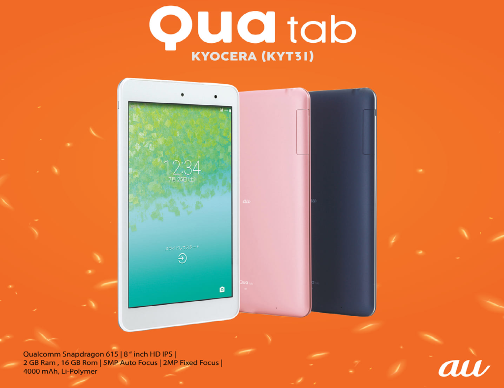 Qua Tab (KYT31) 2GB 16GB with box – Store4u