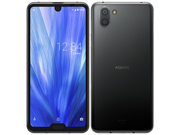 Sharp Aquos R3 6GB 128GB Non Pta - Store4u