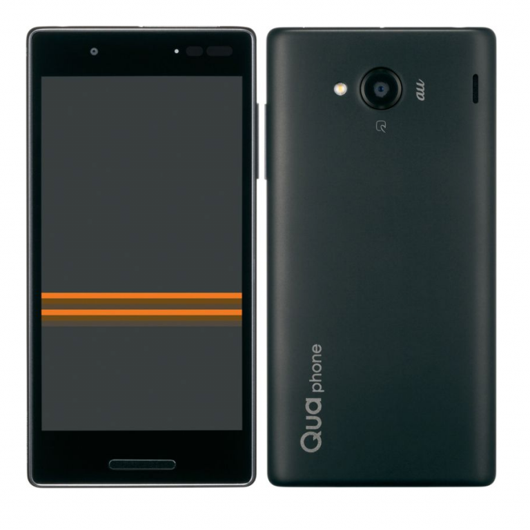 Kyocera Qua Phone KYV42 2GB 16GB – Store4u